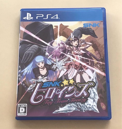 SNK Heroines Tag Team Frenzy PS4 PlayStation 4 Region "good" Japan Used | eBay Australia