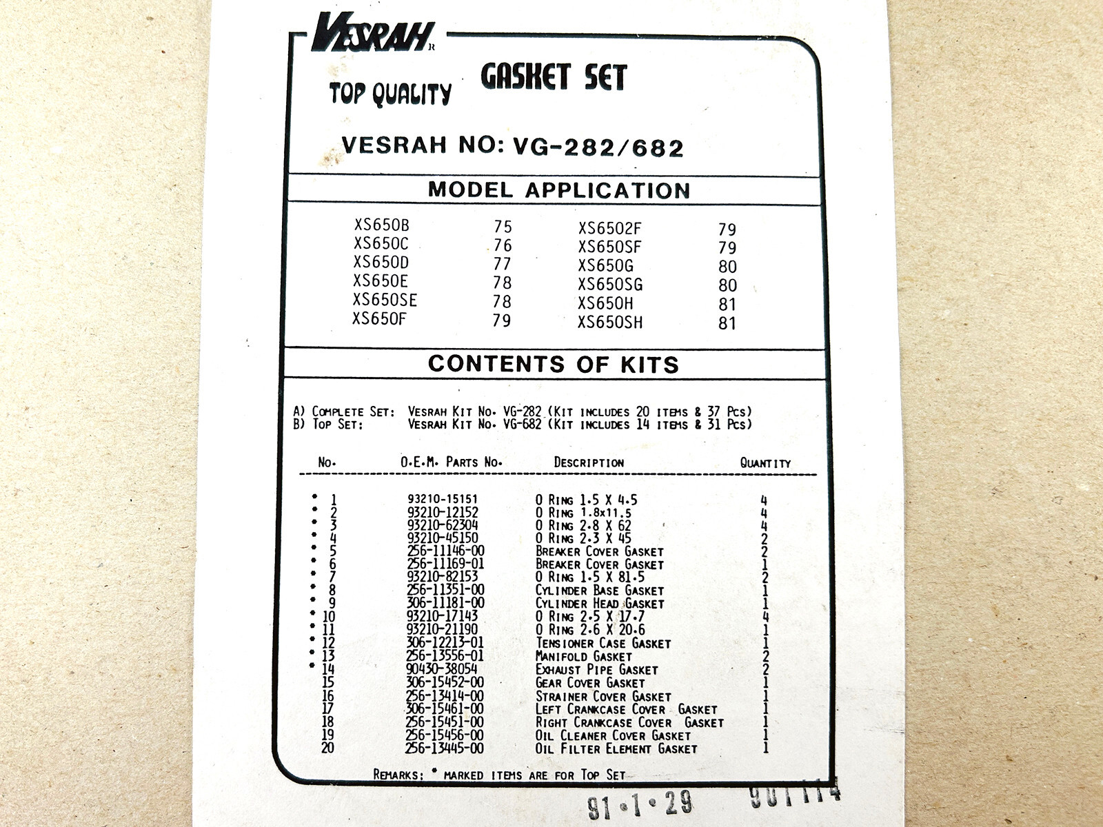 Vesrah - VG-282 - Complete Gasket Kit for sale online | eBay