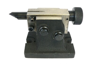 VERTEX TS-1 TAILSTOCK CENTRE HEIGHT ADJUSTABLE 80-108mm | eBay UK