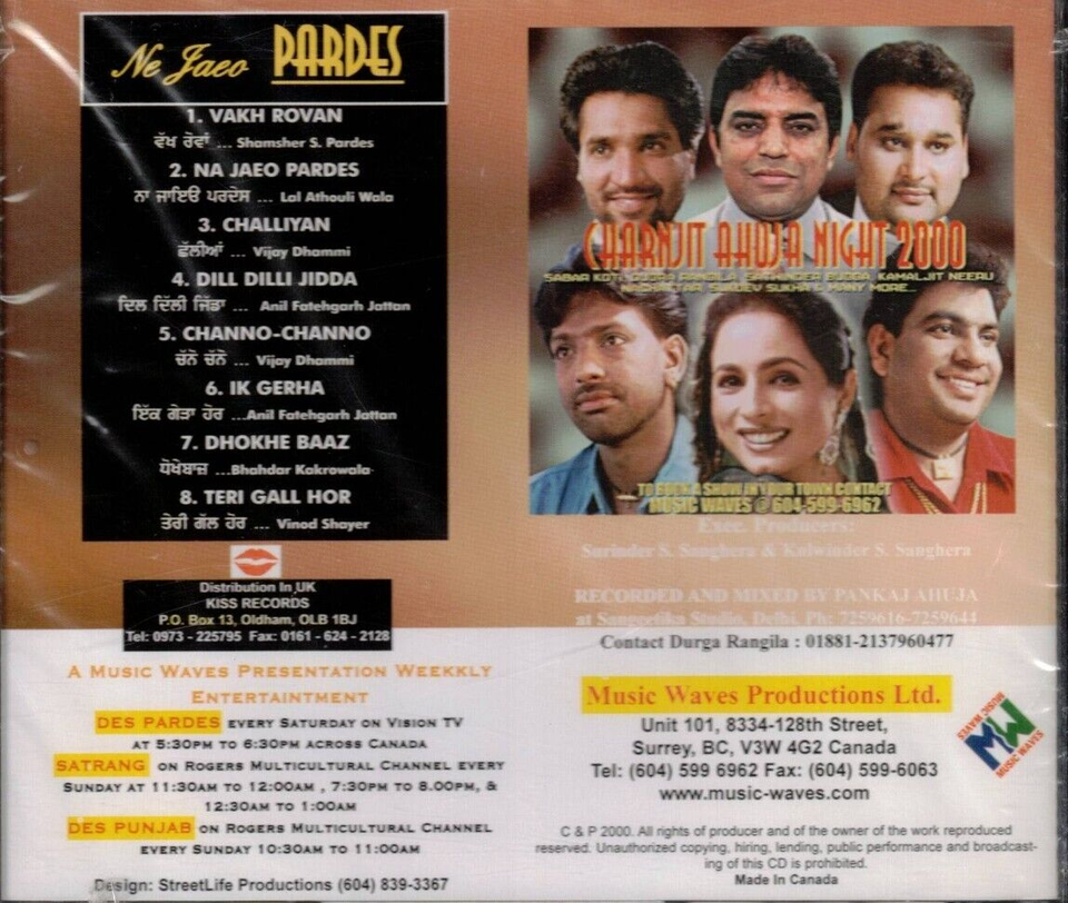 Na jaeo pardes / Durga rangila - punjabi music - [CD] made in canada | eBay