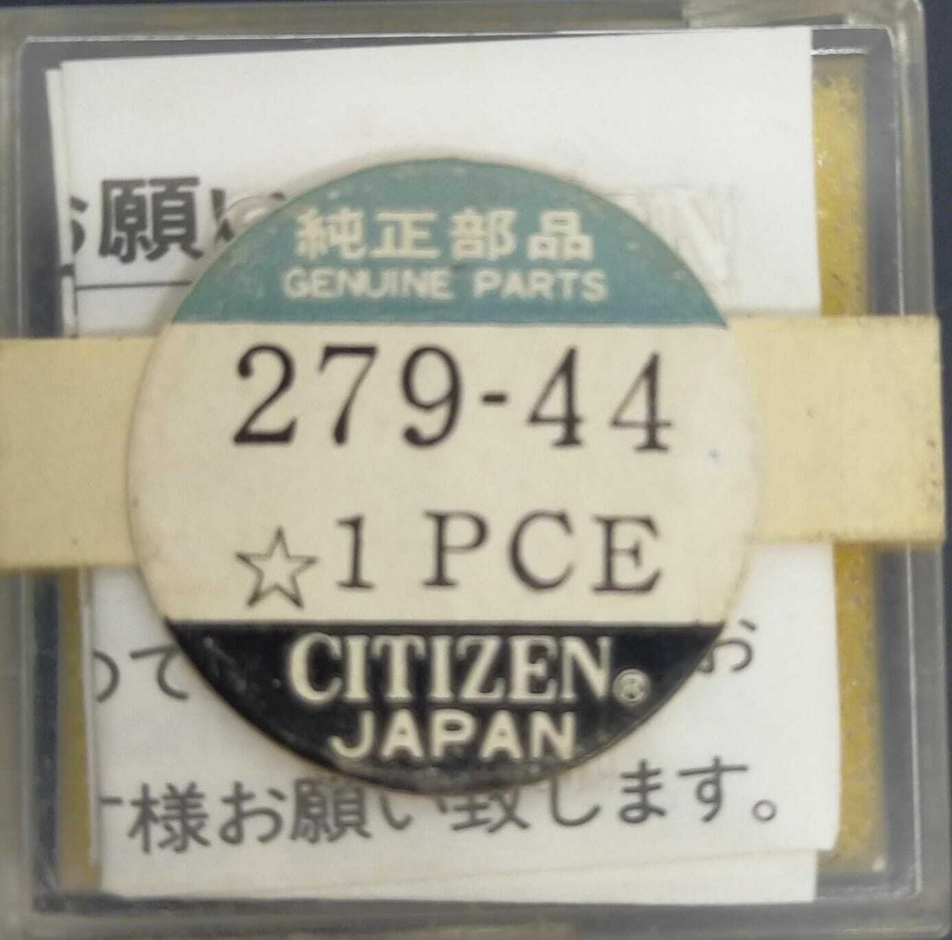 CIRCUITO CITIZEN 279-44 8620 8630 8640 CRYSTRON VINTAGE N.O.S ...