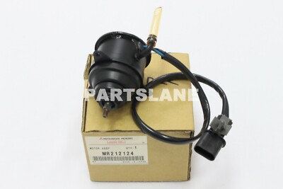 Mitsubishi L200 Montero Sport Strada OEM Inter Cooler Cooling Fan Motor ...