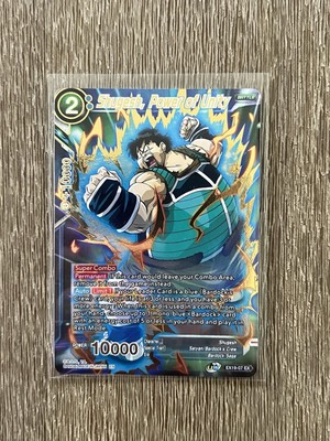 Dragon Ball Special Anniversary Set Shugesh, Power of Unity EX19-07 ...