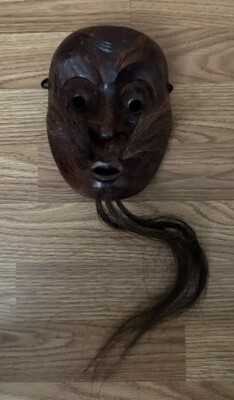 Japanese Usobuki Mask Kyogen Mask | eBay