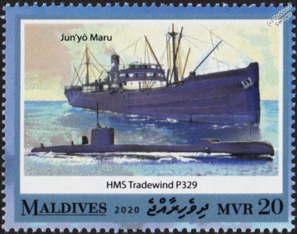 WWII 1944 Jun'yō Maru Ship Sunk By Royal Navy HMS TRADEWIND Submarine ...