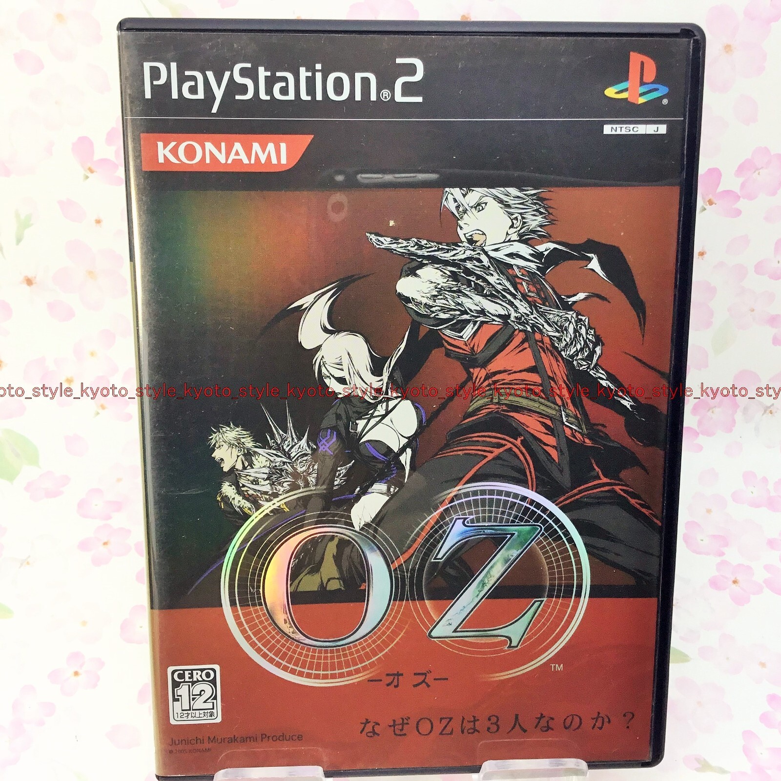 USED PS2 PlayStation 2 OZ - Oz - 21575 JAPAN IMPORT | eBay