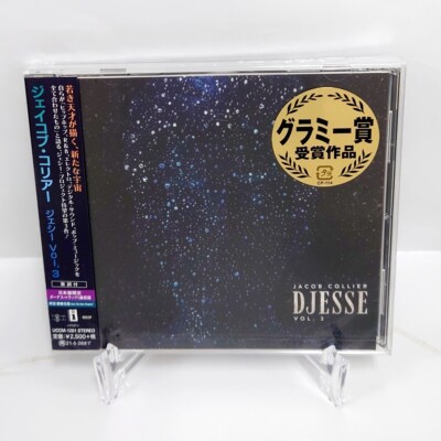 Jacob Collier Djesse Vol. 3 Japan Music CD Bonus Tracks^ | eBay