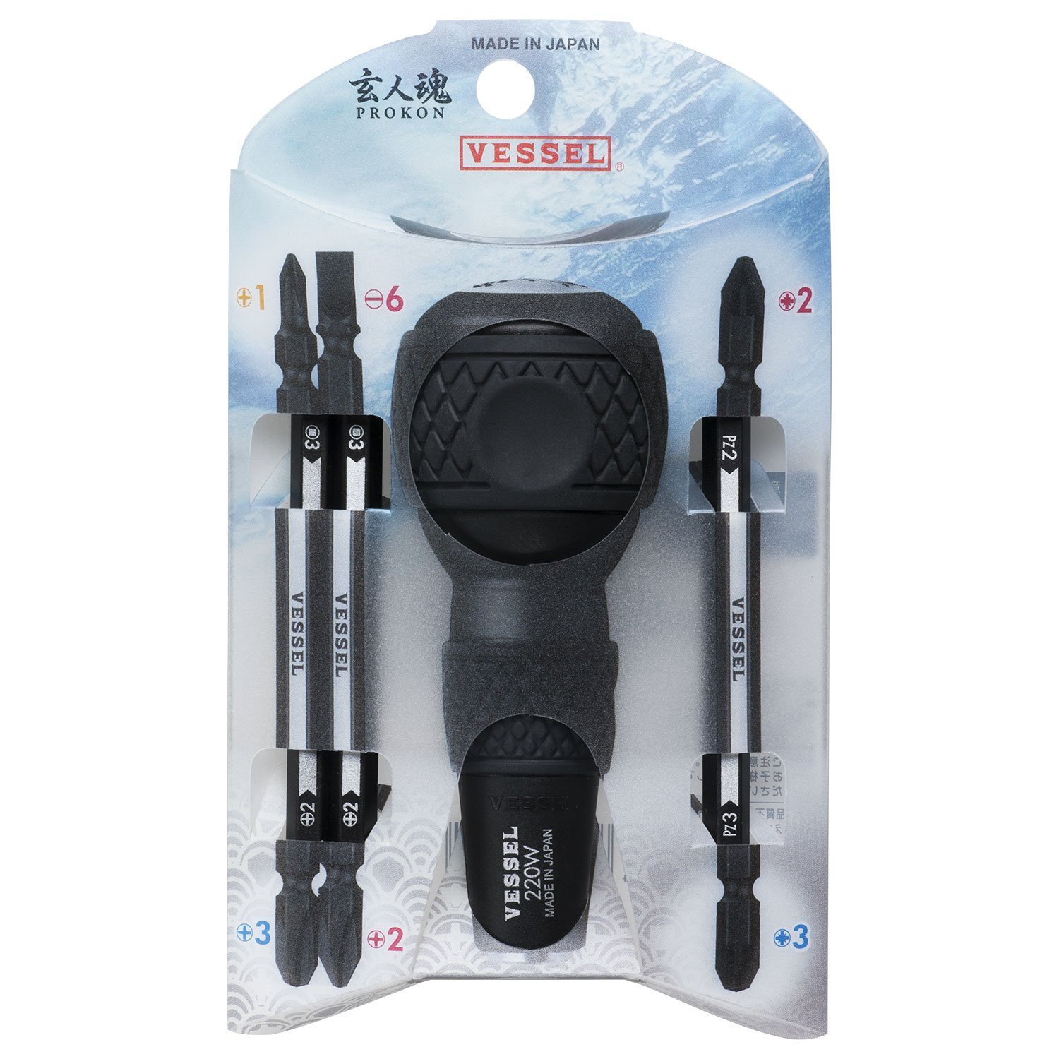 VESSEL PROKON Ball Grip Screwdriver set No.220W-3 Made in JAPAN | eBay