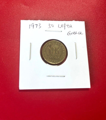 1973 GREECE 50 LEPTA AENTA COIN - NICE WORLD COIN !!! | eBay