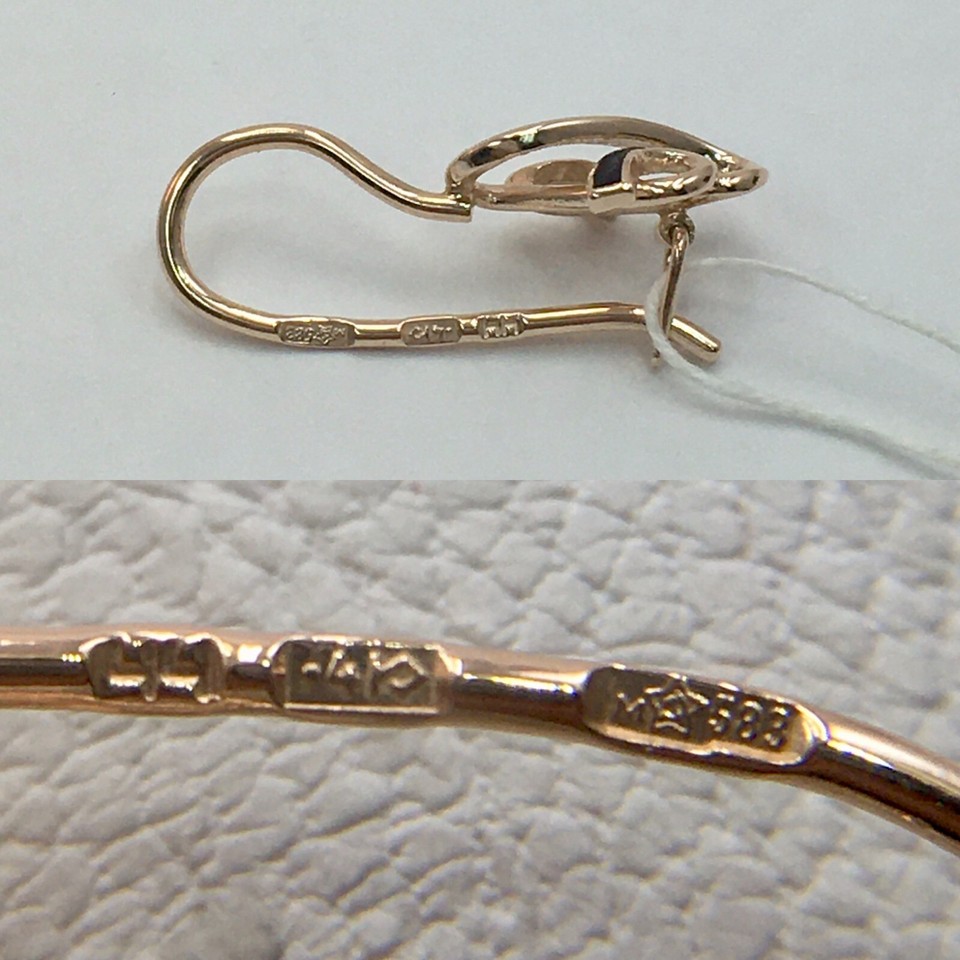 USSR Vintage Original Enamel Gold Earrings 583 14K, Enamel Earrings ...