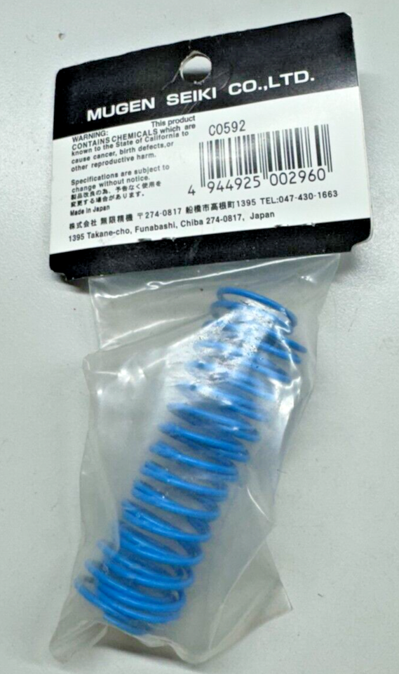 VINTAGE MUGEN SEIKI C0592 -MBX Front Spring 15.5T - New Old Stock | eBay