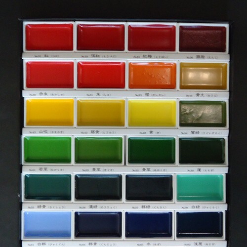 Kuretake Gansai Tambi 36 Colors Set Japanese Watercolor Paint MC20/36V ...