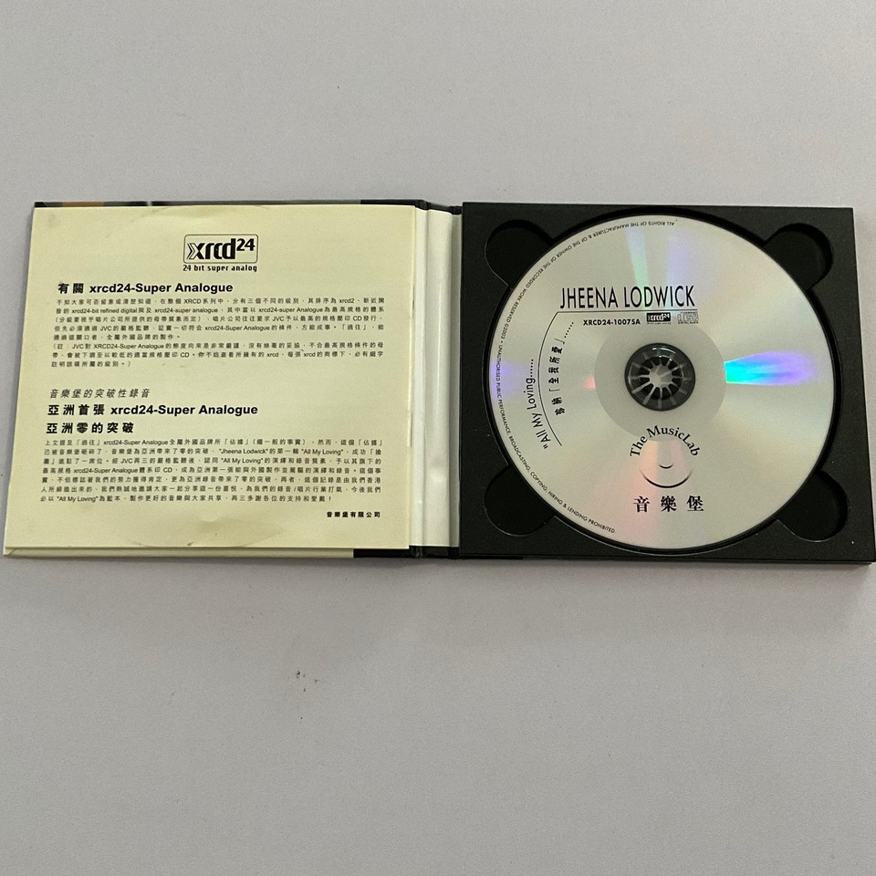 Jheena Lodwick - All My Loving CD 2003 Japan XRCD24 K2 Super-Coding ...