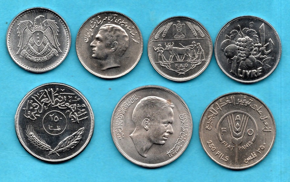7 DIFFERENT MIDDLE EAST COINS IN UNCIRCULATED CONDITION. 1968 - 1970 ...