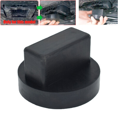 1x Jacking Point Jack Pad Adaptor Fit Mercedes A B C E Class GLA GLK GL ...