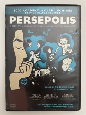 Persepolis (DVD, Sony Pictures, 2007) Animated USA NM | eBay