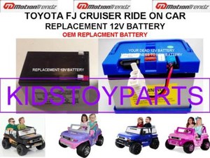 TOYOTA FJ CRUISER OEM REPLACEMENT 12V BATTERY | eBay