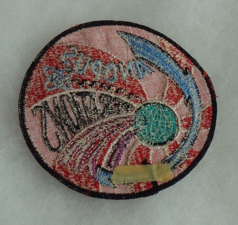 US Navy Canopus Operations Patch | eBay