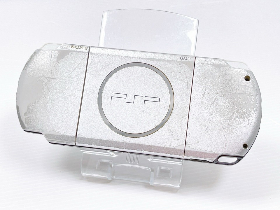 For parts PSP 3000 Silver Console only No Battery plz read description ...