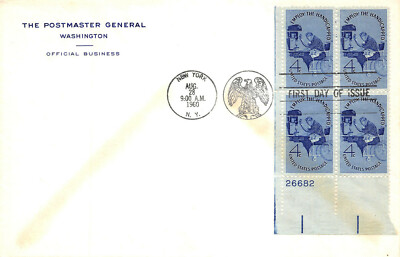 1155 4c Employ the Handicapped, P/B of 4, Postmaster General corner ...