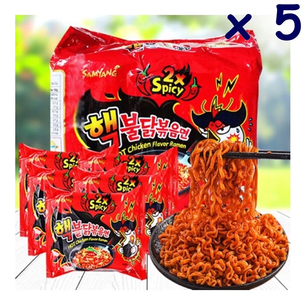 Samyang Buldak 2x Spicy Extreme Hot Chicken Ramen Bowl 105 43 Off