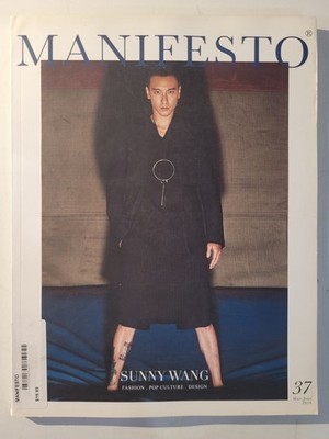 MANIFESTO Magazine Fashion & Design #27 (SUNNY WANG Cover) May-June ...
