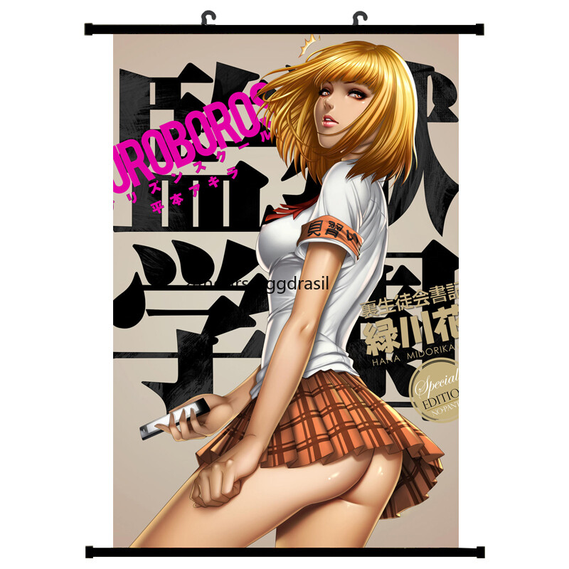 Jail School Poster
