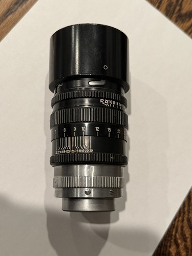 Nikon Nikkor-P.C 10.5cm 105mm f2.5 MF Lens For Leica L39 LTM Japan NICE ...