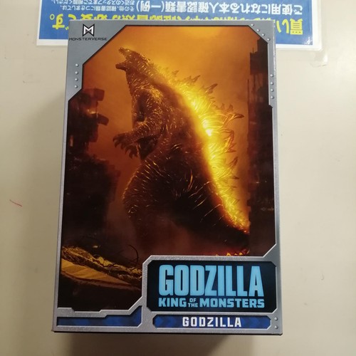 Godzilla King of Monsters Model Number Burning Godzilla NECA | eBay