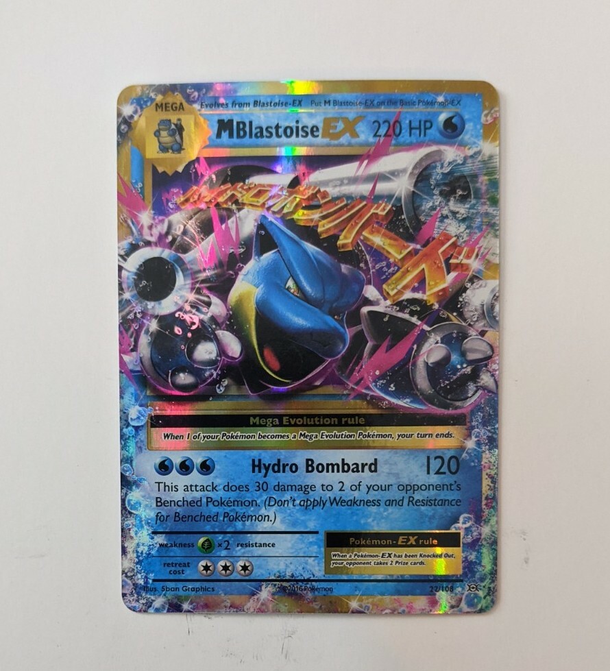 Pokemon Blastoise Mega Evolution Card Pokemon Mega Blastoise EX