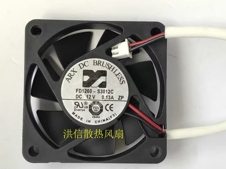 1 PCS ARX fan FD1260-S3012C DC12V 0.13A 6015 6CM 2 wire cooling fan | eBay