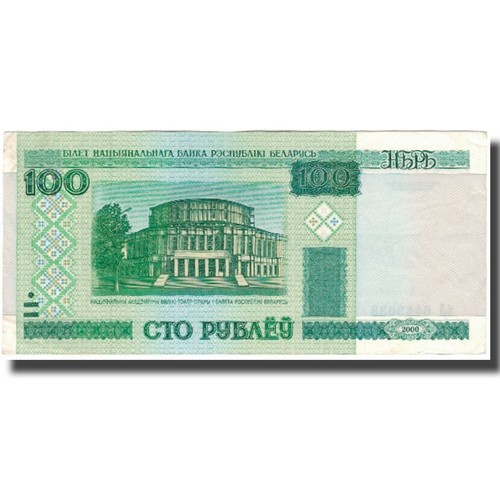 Billet, Bélarus, 100 Rublei, 2000, KM:26a, TB | eBay