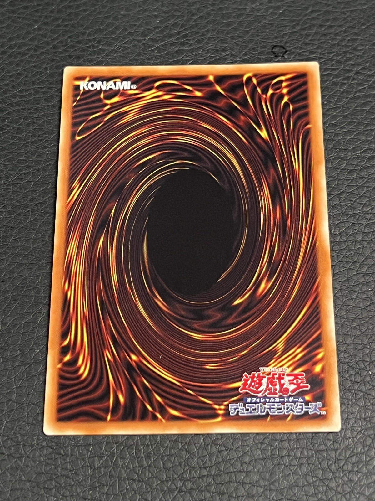 Yugioh RC03-JP001 Gren Maju Da Eiza Japanese Collector's Rare NM+ US ...