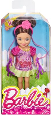 Barbie Chelsea And Friends Kira with Jump Rope BDG42 Rare Doll 2013 ...