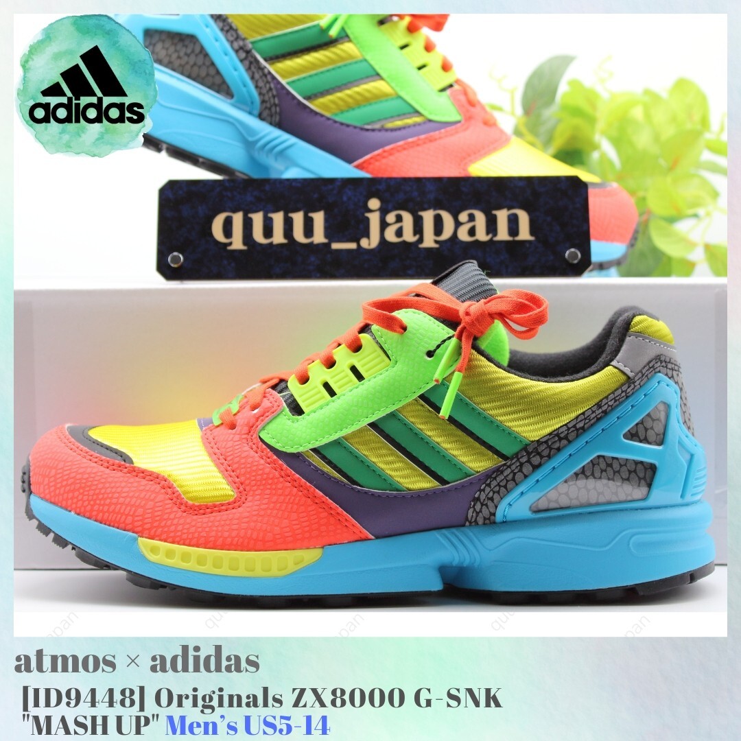 atmos × adidas Originals ZX8000 G-SNK MASH UP ID9448 Men's US5-14 NEW | eBay