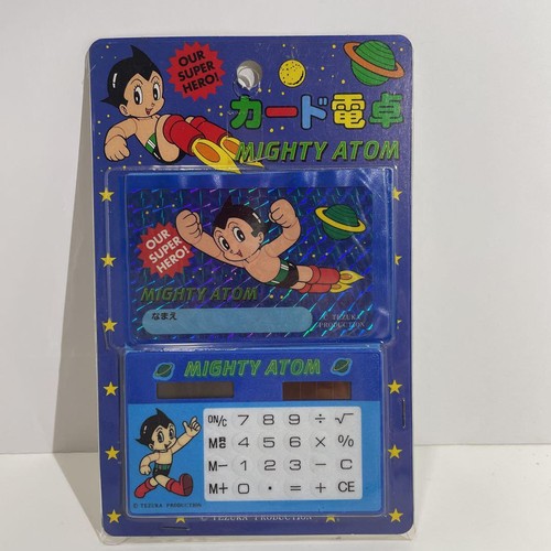 Vintage Astro Boy Mighty Auom Card Calculator | eBay
