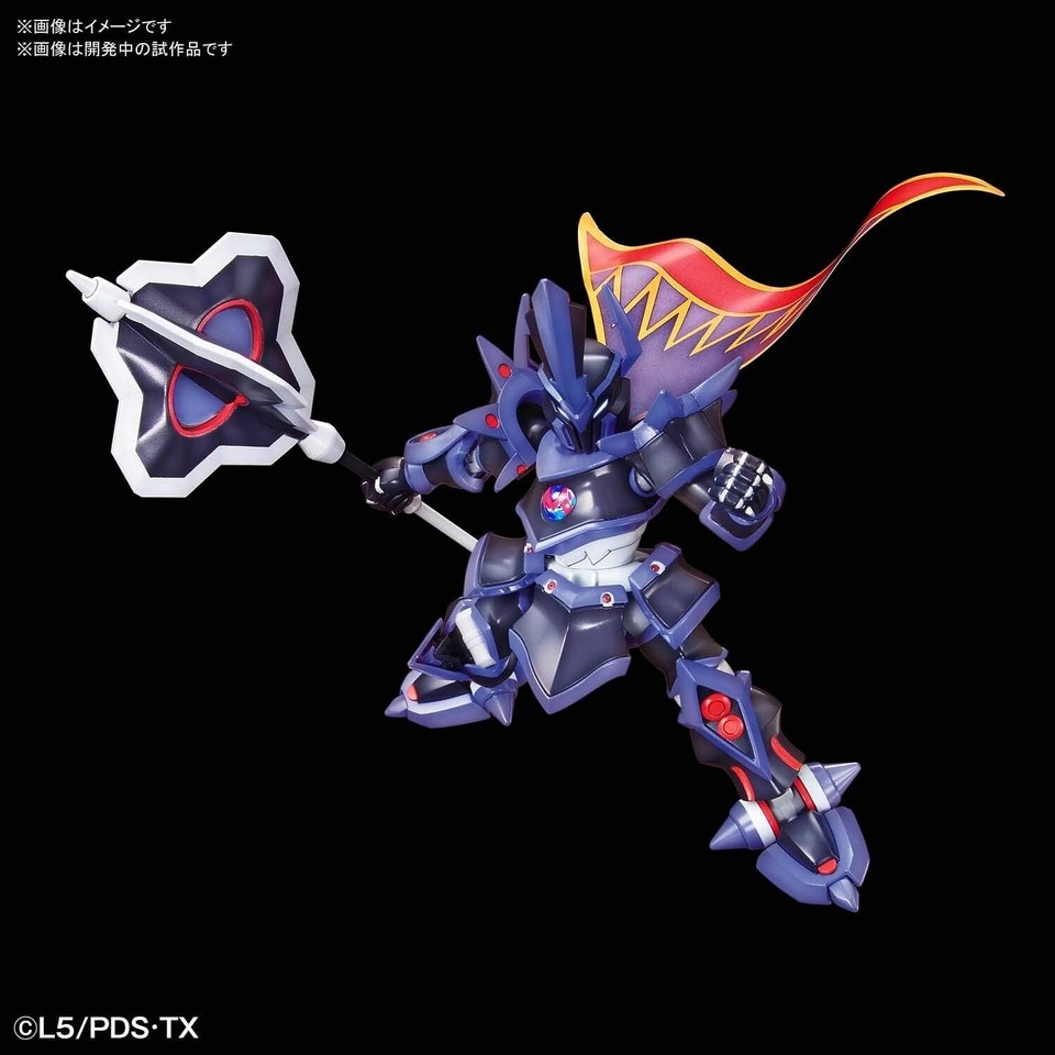 BANDAI LBX EMPEROR Plastic Model Kit Little Battlers Experience from ...