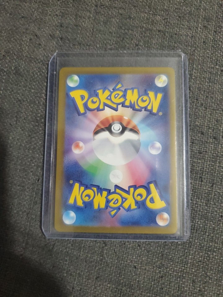 NM Pokemon Card Japanese Jynx ex RR sv2a 124/165 151 + Top Loader | eBay