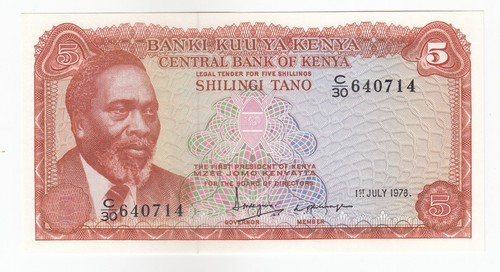 Kenya, 5 Shillings, 1978, Central Bank of Kenya Banknote, P15, UNC | eBay