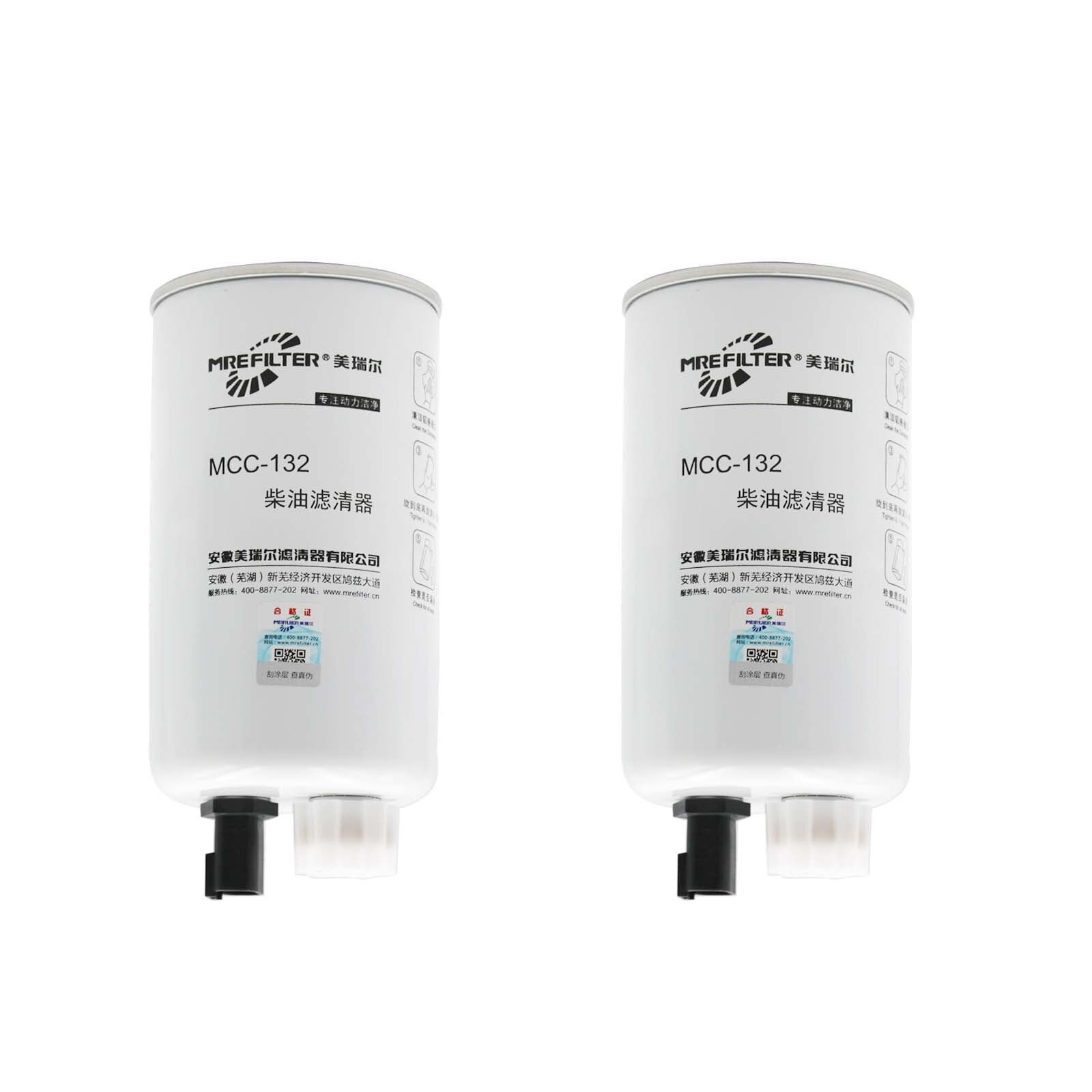 BALDWIN BF1385-SPS - Fuel filter cross reference