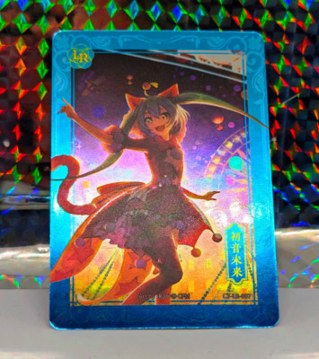 Hatsune Miku Card - With You - Holofoil - Hatsune Miku - LR 007 | eBay