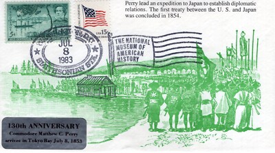 PERRY EXPEDITION TO JAPAN WASHINGTON, DC 1983 FDC17442 | eBay
