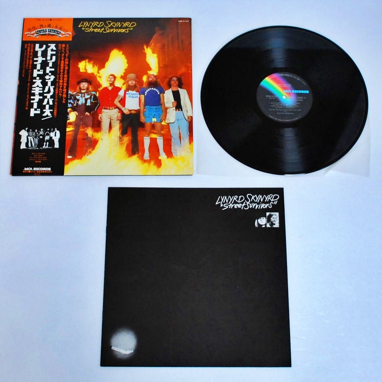 Lynyrd Skynyrd Street Survivors Vinyl Record Obi Hard Rock MCA VIM-6145 ...