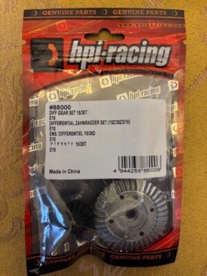 HPI Part #88000: Diff Gear Set 15/38T; E10 | eBay