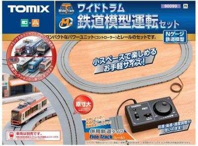TOMIX 90099 N Gauge Wide Tram Model Train Driving Set Rail Set new free ...
