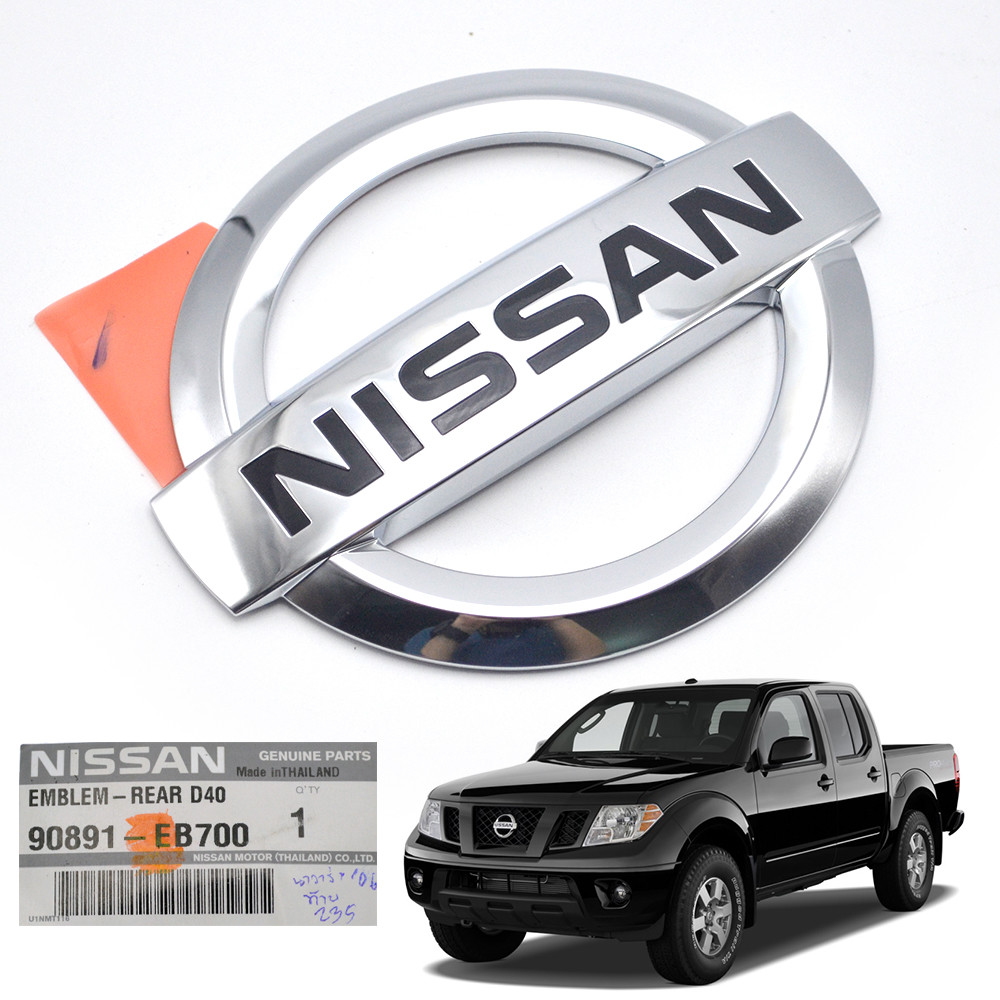 Nissan Frontier Emblem Cool LED Car Front Grille Badge Emblem Light Up
