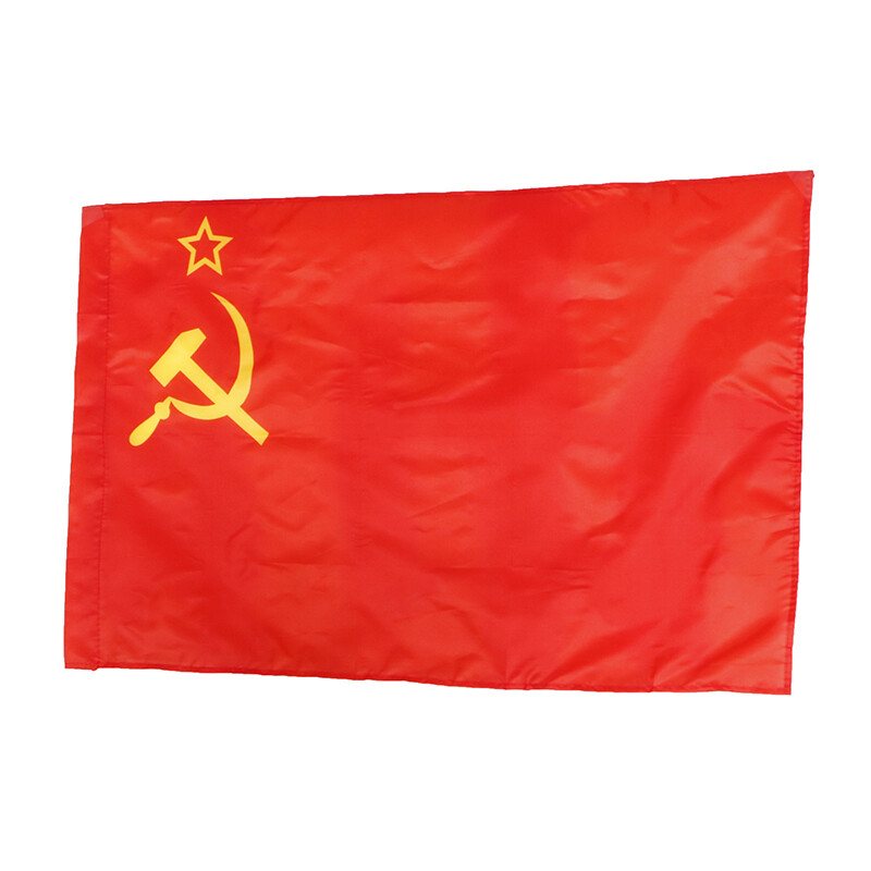 60*90cm Red CCCP Union of Soviet Socialist Republics USSR Flag Banner ...