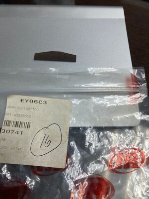 INGERSOLL RAND 30741 ROTOR BLADE 30741 DLC1037180 | eBay