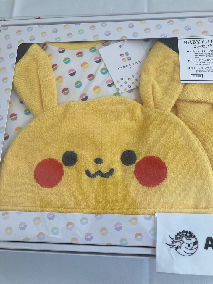 Pokemon Pikachu Newborn Baby Clothes Gift Set Cap Bib Bloomer Monpoke ...