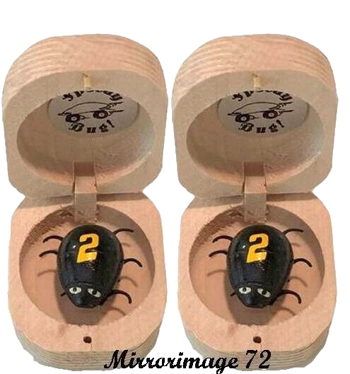 Vintage 1996 Lord Howards Speedy Bug In Wooden Case BUG #2 (Set of 2) | eBay